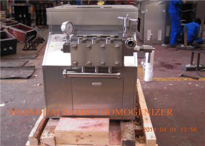 China New Condition Stainless Steel 2000 Litre Juice Homogenizer 40 Mpa 30 KW for sale