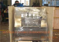 China New Condition Stainless Steel 2000 Litre Juice Homogenizer 40 Mpa 30 KW for sale