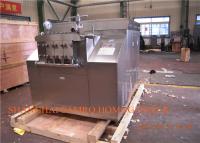 China SUS304 Stainless Steel Juice Homogenizer , Food Homogenizing Machine for sale