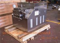 China Professional High Performance Two Stage Juice Homogenizer Equipment for sale