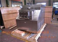 China New Condition 2 Stage Homogenizer Machine For Juice 2000 Litre 70 Mpa 45 KW for sale