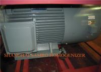 China New Condition 2 Stage Homogenizer Machine For Juice 2000 Litre 70 Mpa 45 KW for sale