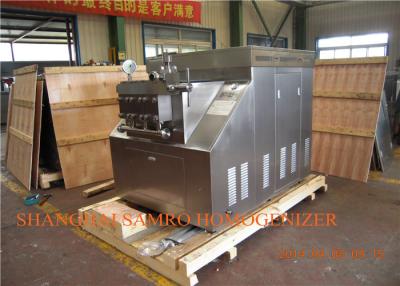 China SUS304 Stainless Steel Shell High Speed Juice Homogenizer For Food And Drink for sale