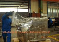 China High Efficiency Juice Homogenizer Machine 4000 Litre 60 Mpa 75 KW for sale