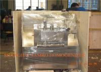 China 304 Stainless Steel Processing Line Type Juice Homogenizer 6000 Litre 40 Mpa 75 KW for sale