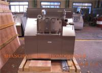 China Professional Food Sanitary Juice Homogenizer For Milk 2000 Litre 25 Mpa 15 KW for sale