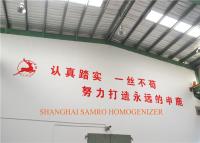 China Plate Milk Pasteurizer And Homogenizing Juice Homogenizer Processing Line Type UHT Plant for sale