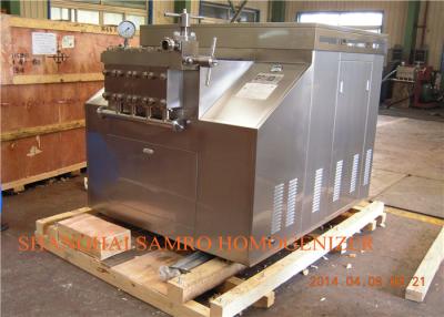 China New Condition SUS304 Stainless Steel Industrial Homogenizer Dairy Homogenizer for sale