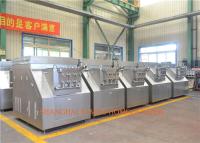 China SUS304 Stainless Steel Shell Two Stage Industrial Homogenizer Equipment for sale