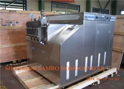 China Industrial New Condition Manual Homogenizer 55 KW 304 Stainless Steel for sale