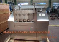China Large Capacity Two Stage Homogenizer Milk Pasteurizer And Homogenizer for sale
