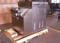 China Support Chemical / Cosmetics / Food Sanitary Industrial Homogenizer 3 plunger for sale