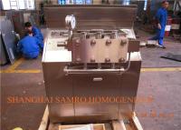 China High Speed New Condition Industrial Homogenizer Equipment 5000 L/H for sale