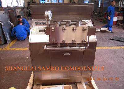 China High Speed New Condition Industrial Homogenizer Equipment 5000 L/H for sale