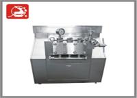China New Condition Milk Processing Types High Pressure Homogenizer 11 KW for sale