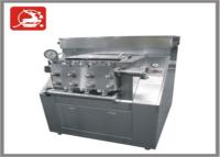 China 10 Tons High Pressure 2 Stage Homogenizer For Milk Processing Types for sale