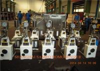 China Laboratory Oil / Silicone / Wax Emulsion Homogenizer , Homogenizing Machine for sale