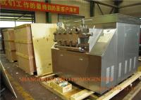 China UHT Plant High Efficiency Ice Cream Homogenizer 2 Stage Handle Type for sale