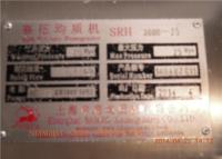 China New Condition 8000 L/H Ice Cream Homogenizer 40 Mpa Homogenization Machine for sale