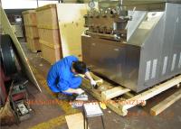 China High Efficiency Ice Cream Homogenizer Processing Line Type UHT Plant for sale