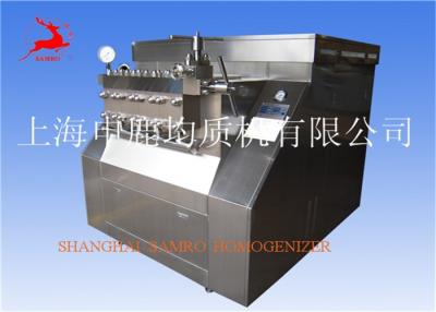 China High Performance SIP Ice Cream Homogenizer , 7000 L/H Additives Homogenizer Machine for sale