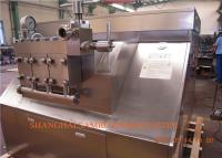 China High Performance SIP Ice Cream Homogenizer , 7000 L/H Additives Homogenizer Machine for sale