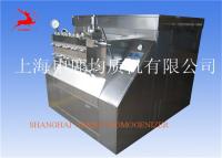 China Seasoning / Condiment / Flavouring / Ice Cream Homogenizer Equipment 6000 L/H for sale