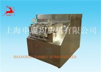 China Professional Ice Cream / Soy Sauce / Tomato Sauce / Ketchup Homogenization Machine for sale