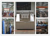 China Stainless Steel And New Condition Chemical Homogenizer Industrial Homogenizer Two Stages 45 KW for sale