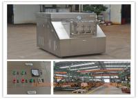 China Professional Chemical Homogenizer Application Of SIP Homogenizer for sale