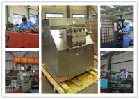 China Food And Drink Industry Mechanical Homogenizer Milk / Juice Processing Line for sale