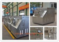 China Professional High Performance Two Stage Food Homogenizer Equipment for sale