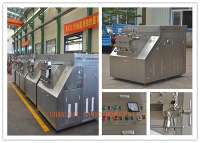China Professional High Performance Two Stage Food Homogenizer Equipment for sale