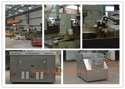 China Manual Control Pressure Milk Homogenizer Machine Capacity From 40 L/H To 20000 L/H Homogenization Machine for sale