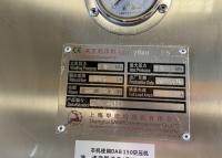 China 1700kg Capacity 55KW 7000L/H Dairy Homogenizer For Dairy Processing for sale
