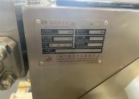 China High Pressure Homogenizer 1000kg CIP For Lubricating Oil L-HM100 OR Mobil SHC627 ISOVG100 for sale