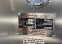 China Stainless Steel Juice Homogenizer With 0-100C Temperature Range Motor for sale