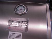 China Multifunctional Food Homogenizer / Powerful Homogeniser Machine for sale