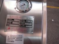 China High Speed Milk Homogenizer Machine 1500L/H With 300 Bar Pressure for sale