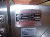 China Removable High Pressure Homogenizer Machine Easy To Operate 6000 L/H for sale