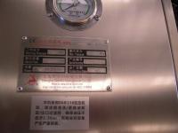 China Large Capacity Juice Homogenizer Hydraulic / Pneumatic Operating for sale