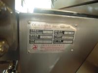 China Energy Saving Juice Homogenizer High Pressure Transportation 4000 L/H for sale