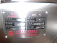 China Automatic Food Homogenizer Machine / Silent Emulsion Homogenizer for sale