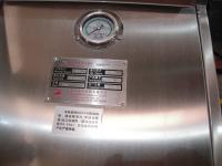 China Low Noise Ice Cream Homogenizer Machine , Small Liquid Homogenizer for sale