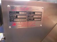 China Low Noise Ice Cream Homogenizer Machine , Small Liquid Homogenizer for sale