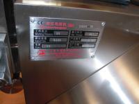 China Custom Made Homogenizer Machine For Milk / Food Processing Equipment for sale