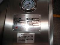 China Custom Made Homogenizer Machine For Milk / Food Processing Equipment for sale