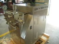 China Eco Friendly Homogenization Machine / Emulsion Homogenizer Wear Resistance for sale