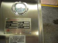 China Eco Friendly Homogenization Machine / Emulsion Homogenizer Wear Resistance for sale