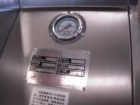 China Large Capacity Liquid Homogenizer Processing Line Type UHT Plant for sale